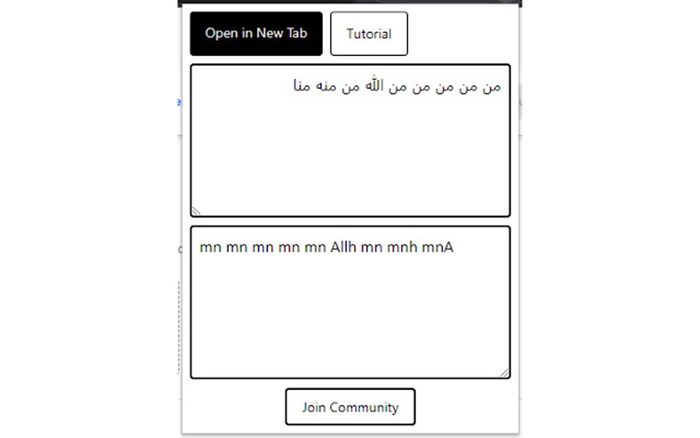 Writing Arabic pour Google Chrome - Extension Télécharger