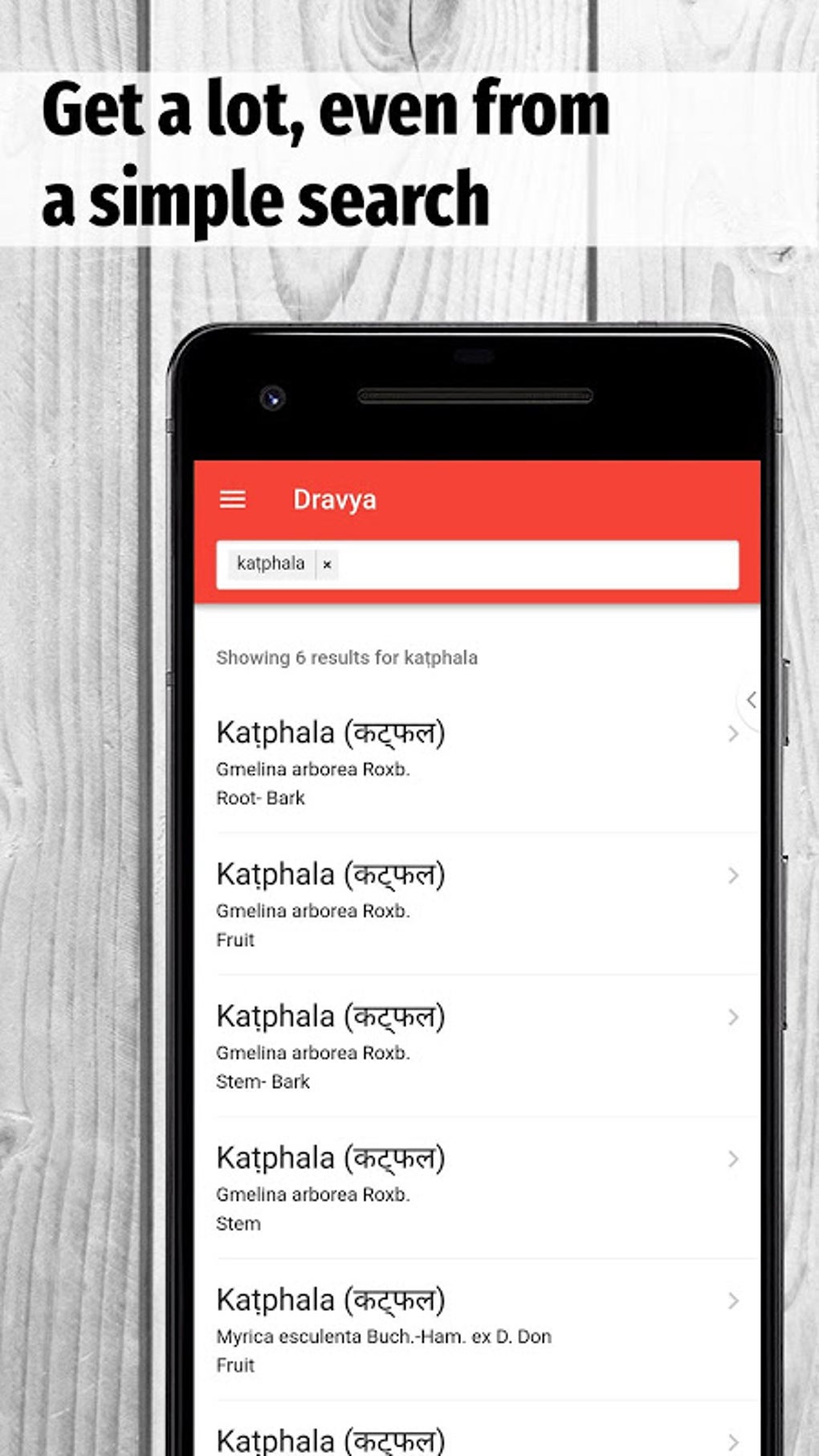 Dravya - Ayurveda Yogas Herbs Minerals Database APK for Android - Download