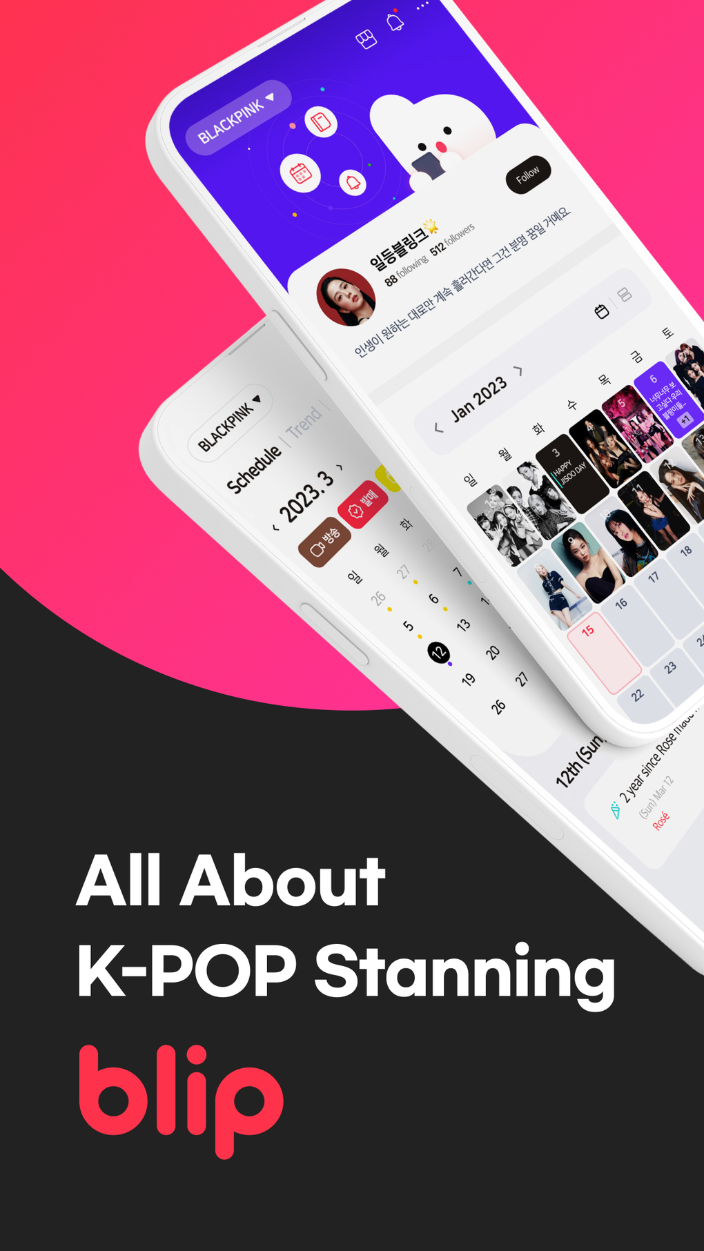 iPhone 용 Blip: All About K-POP Stanning - 다운로드