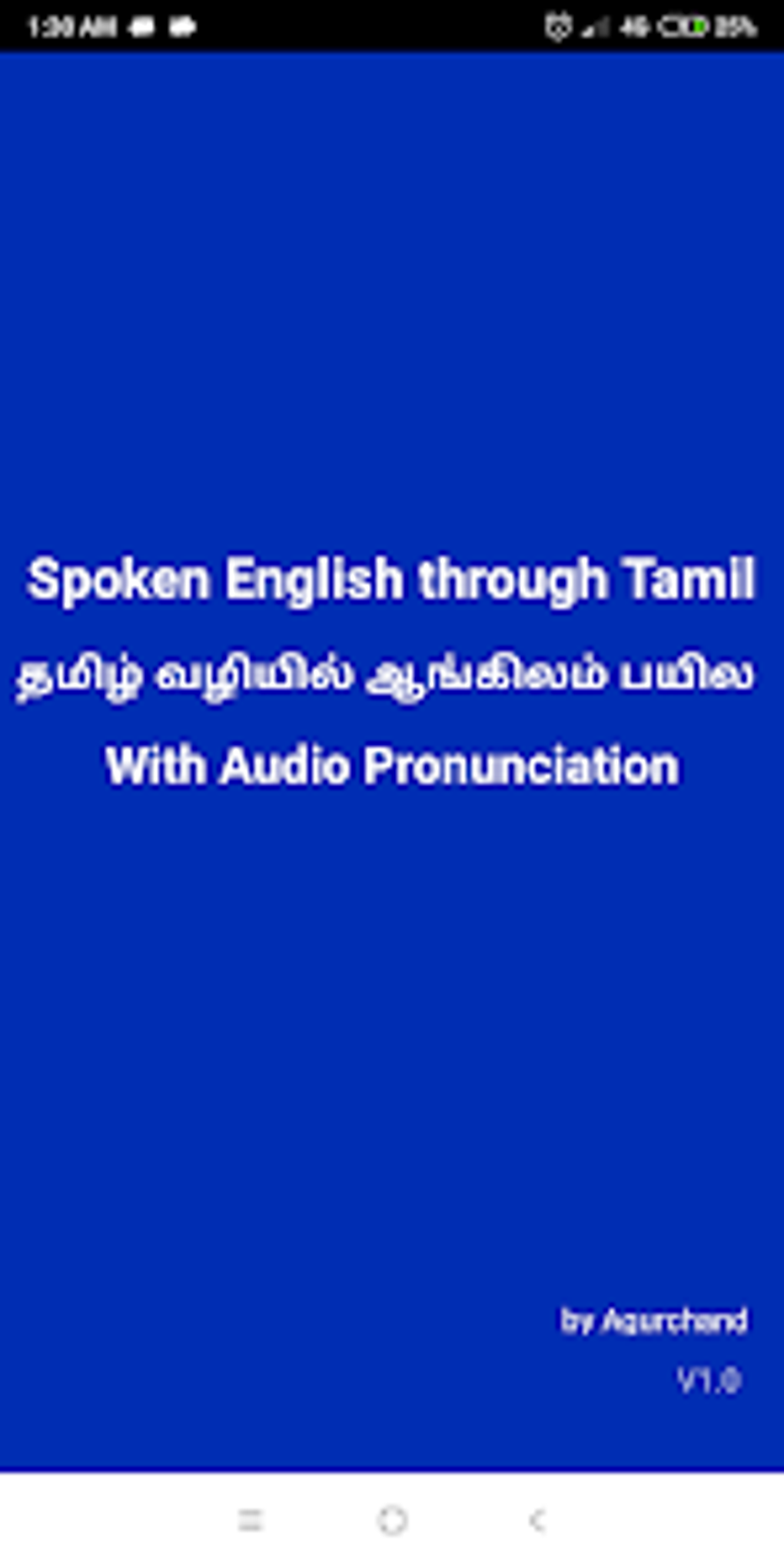 Android I in Spoken English Through Tamil ndir