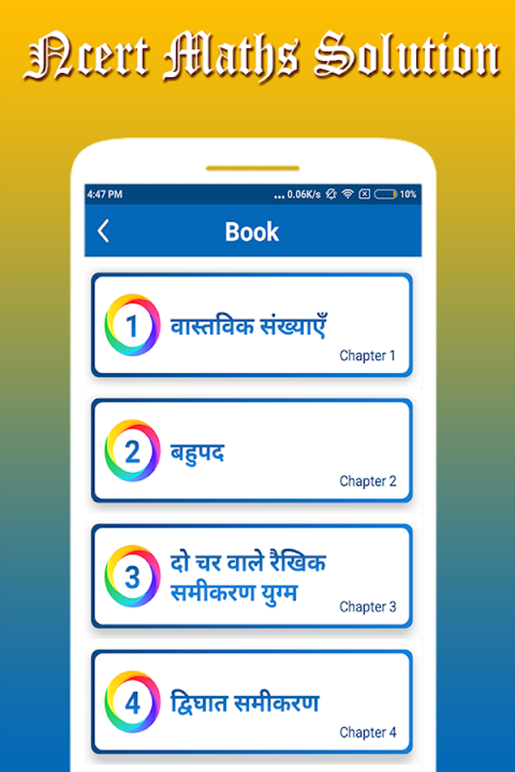 NCERT Maths Solution Class 10 In Hindi APK Voor Android Download