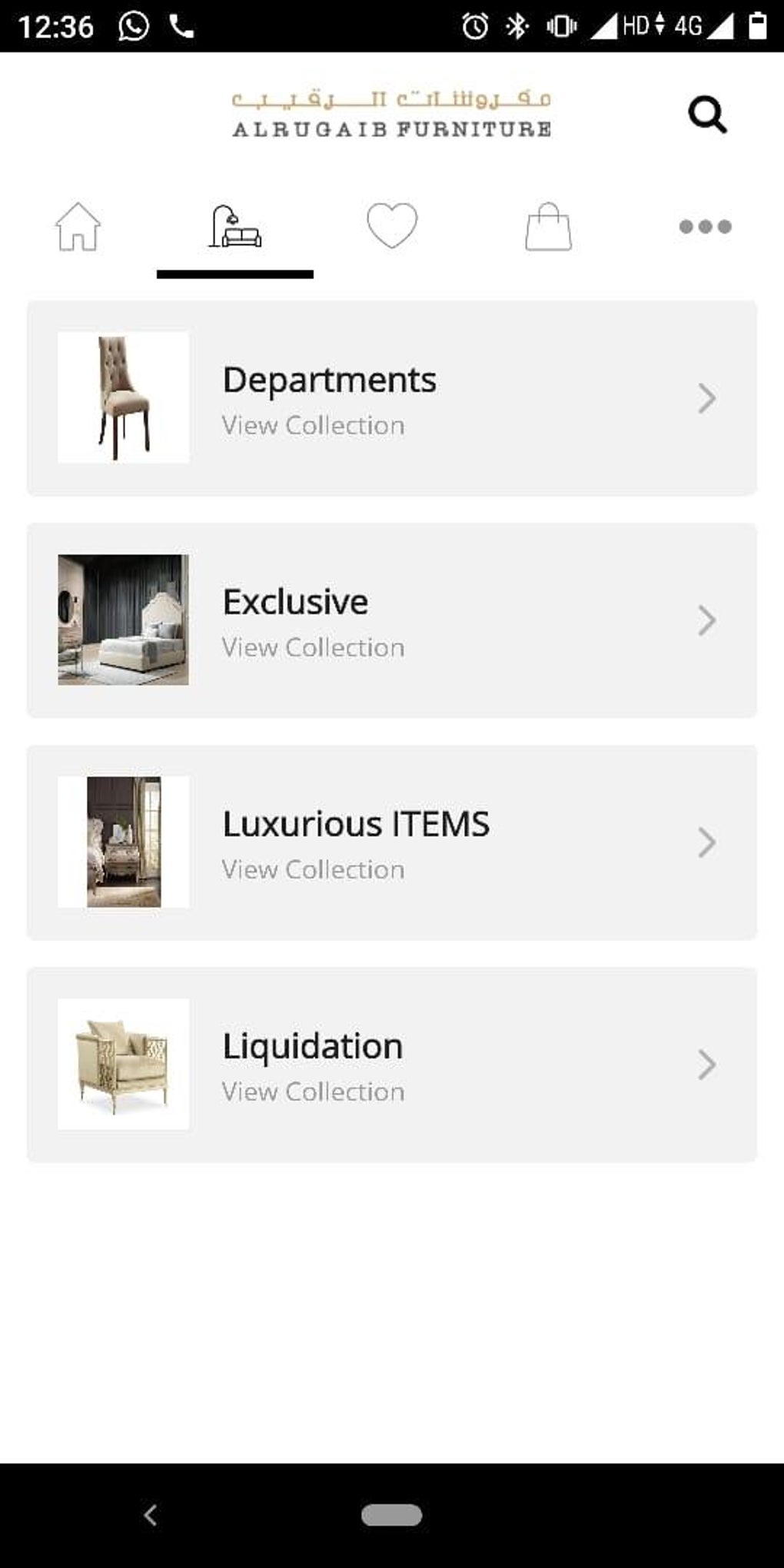 Al Rugaib Furniture for Android - Download