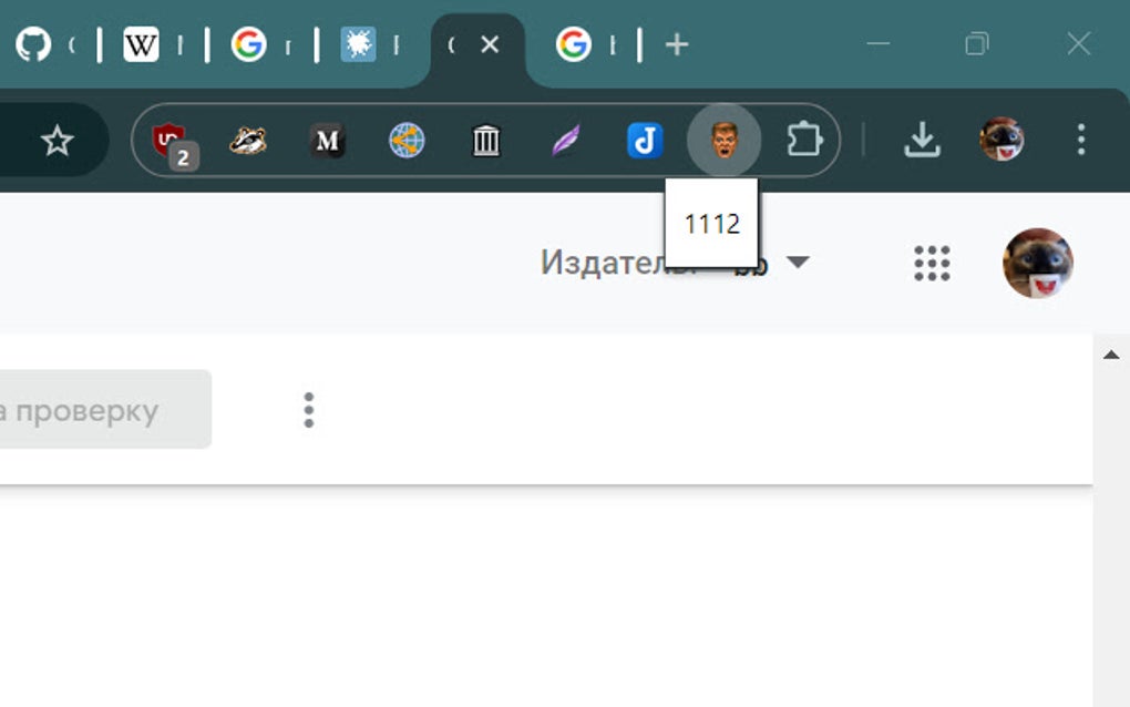 My Bookmarks Limit for Google Chrome - Extension Download