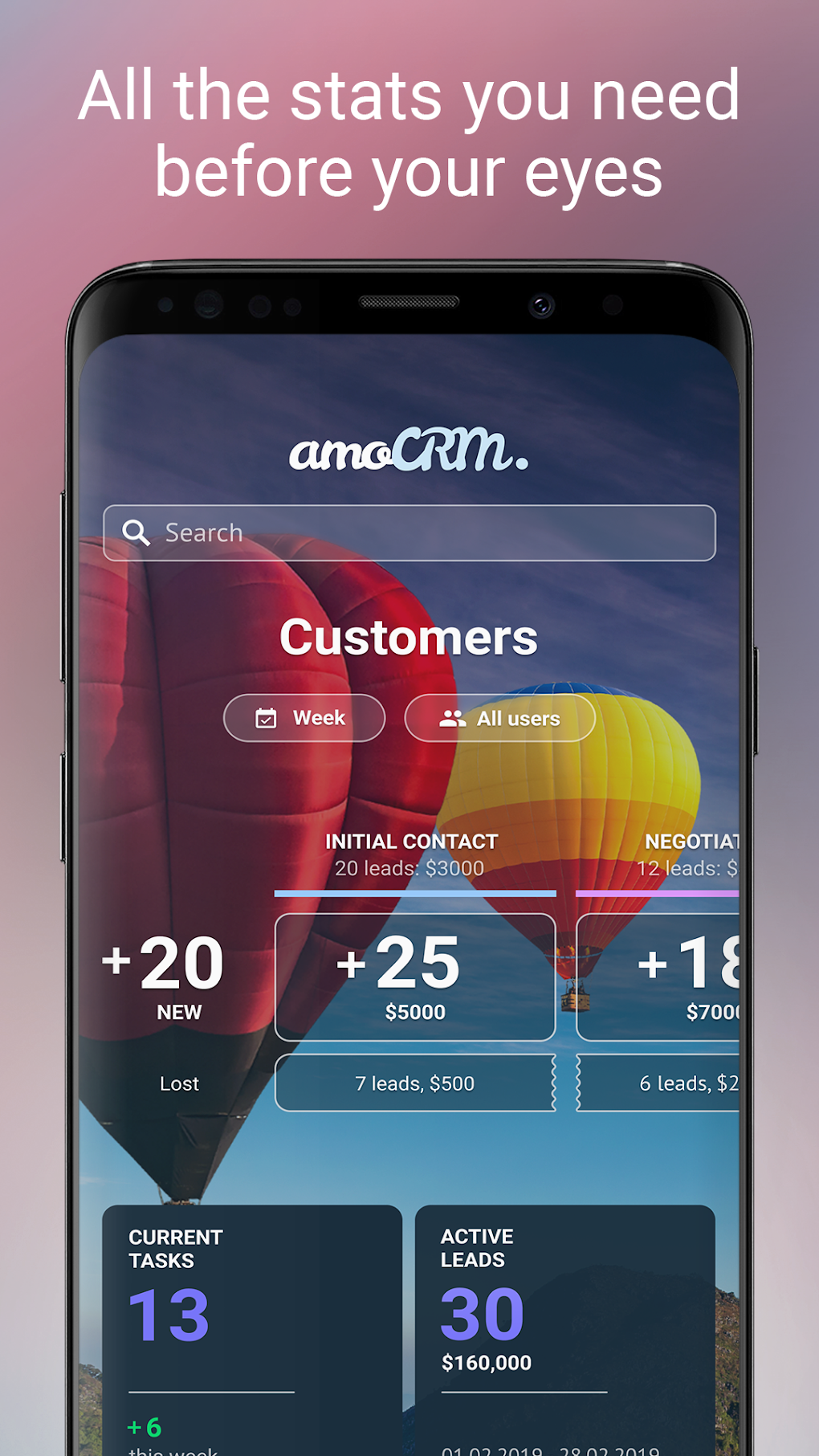 amoCRM 2.0 para Android - Descargar