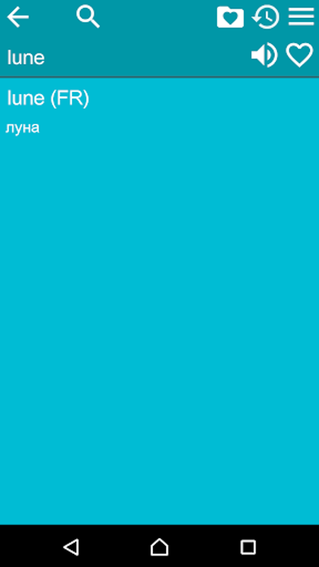 French Russian Dictionary APK para Android - Descargar