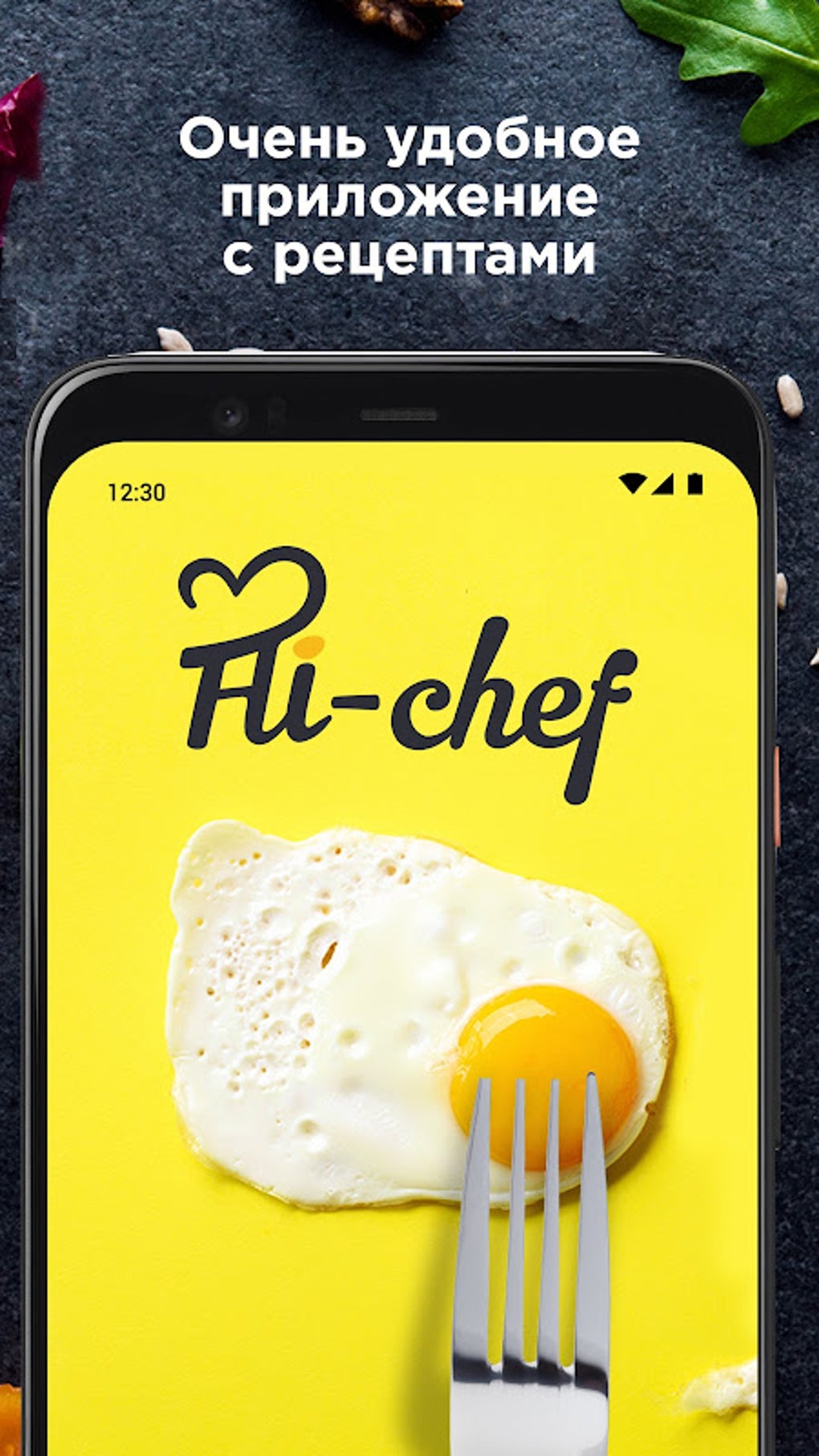 Hi-chef APK for Android - Download