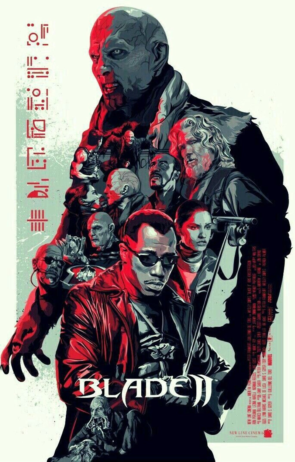 Blade Vampire Hunter Wallpaper APK Android - ダウンロード