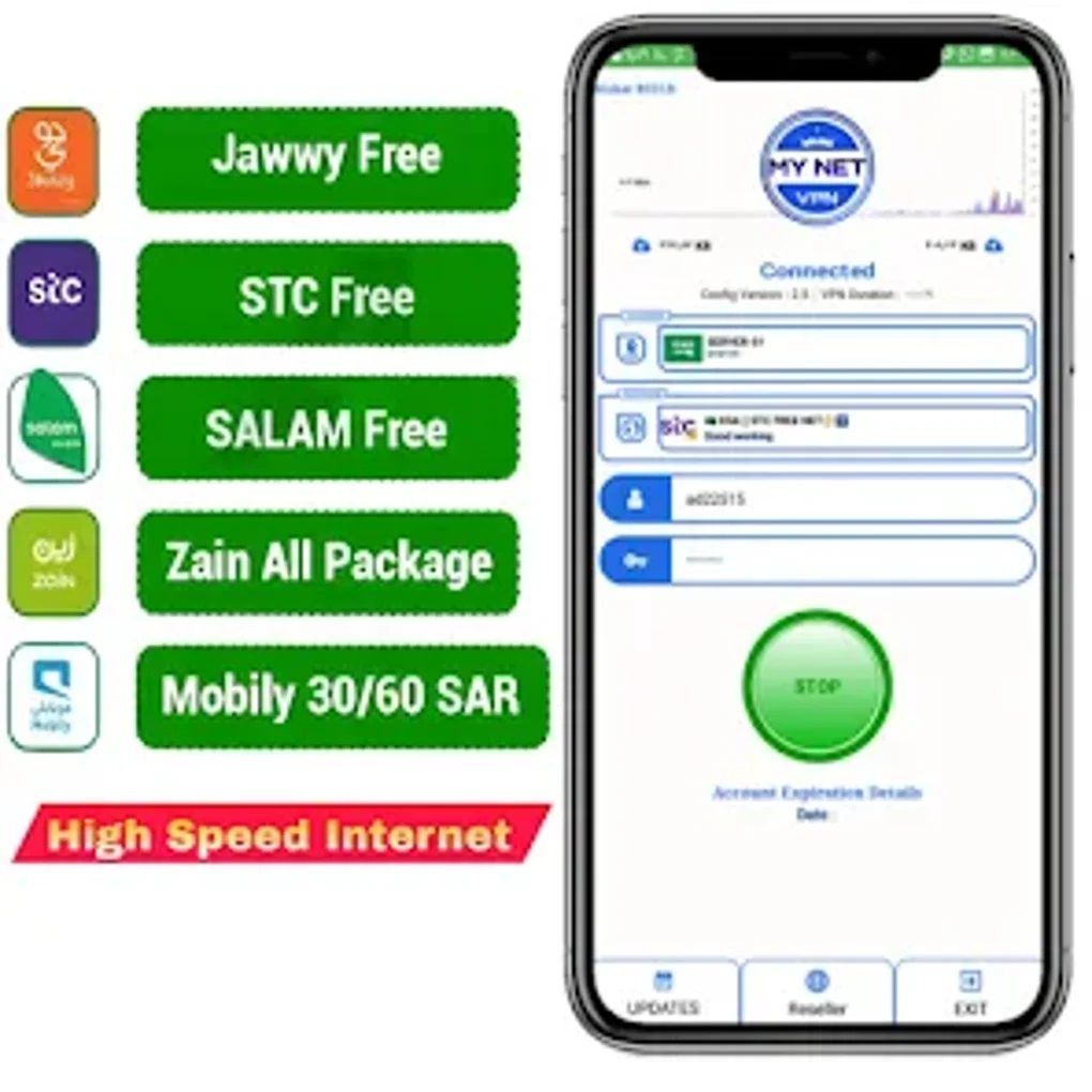 MY NET VPN pour Android - Télécharger