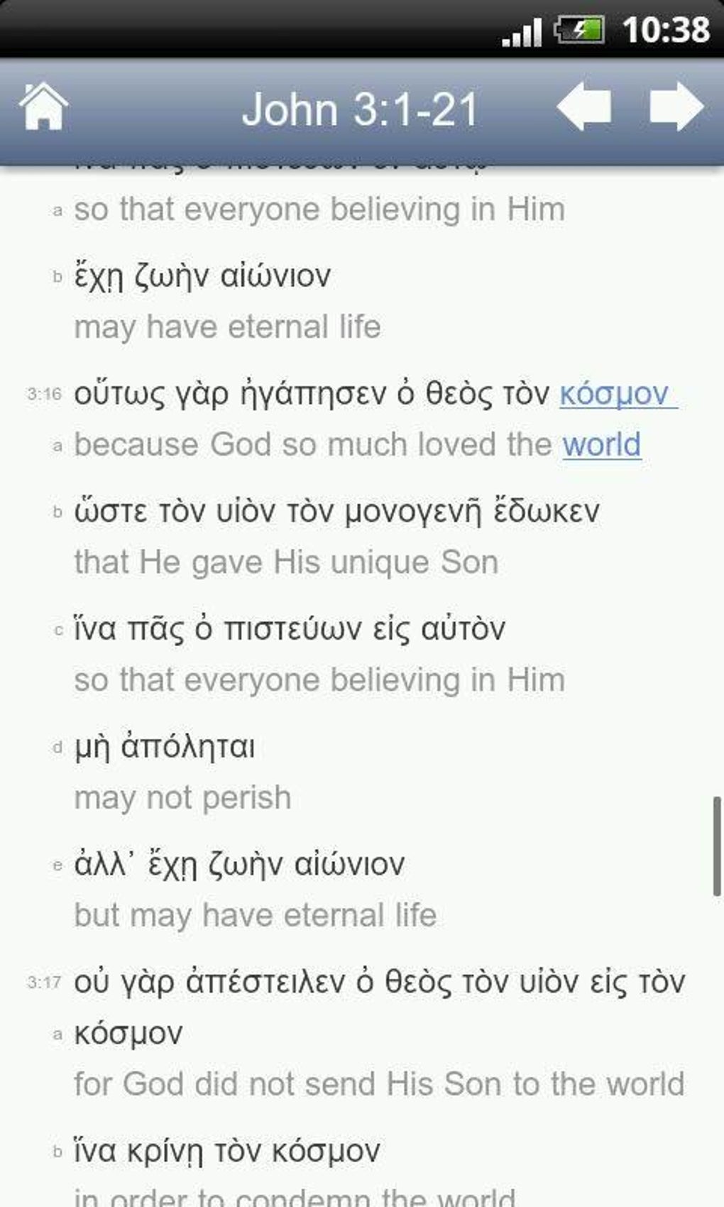 Interlinear Greek Bible APK for Android - Download