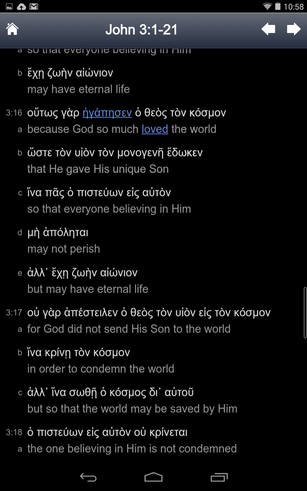 Interlinear Greek Bible APK for Android - Download