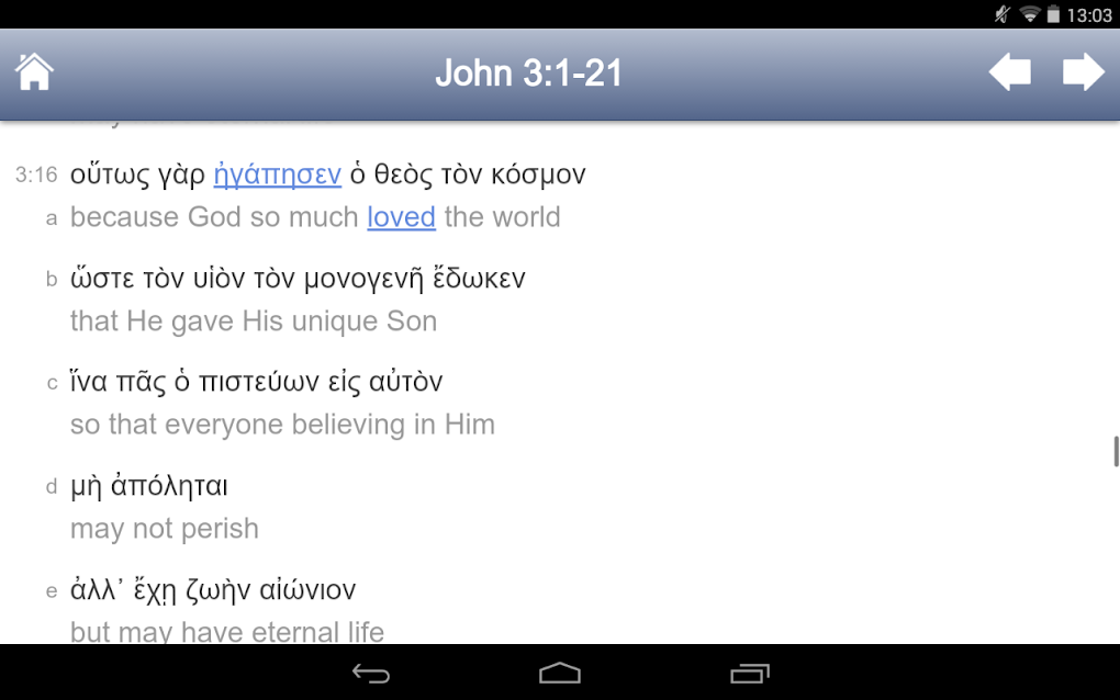 Interlinear Greek Bible APK for Android - Download
