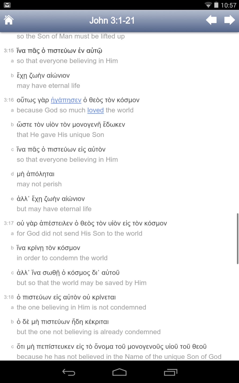 Interlinear Greek Bible APK for Android - Download