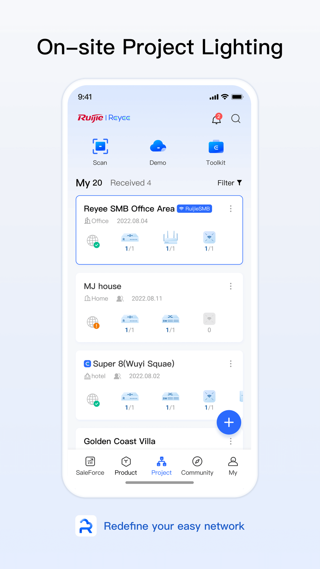 Ruijie Reyee for iPhone - Download