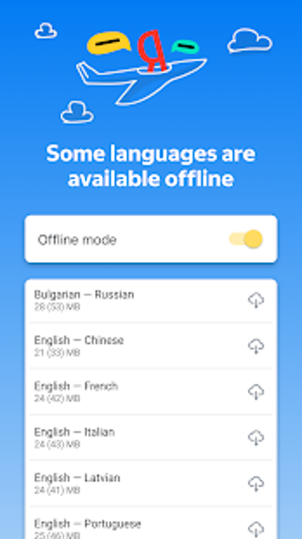 Yandex.Translate offline translator dictionary APK для Android — Скачать