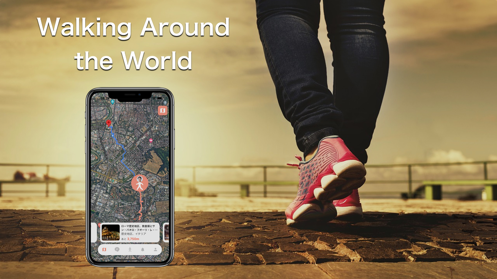 World Heritage Walking for iPhone - Download
