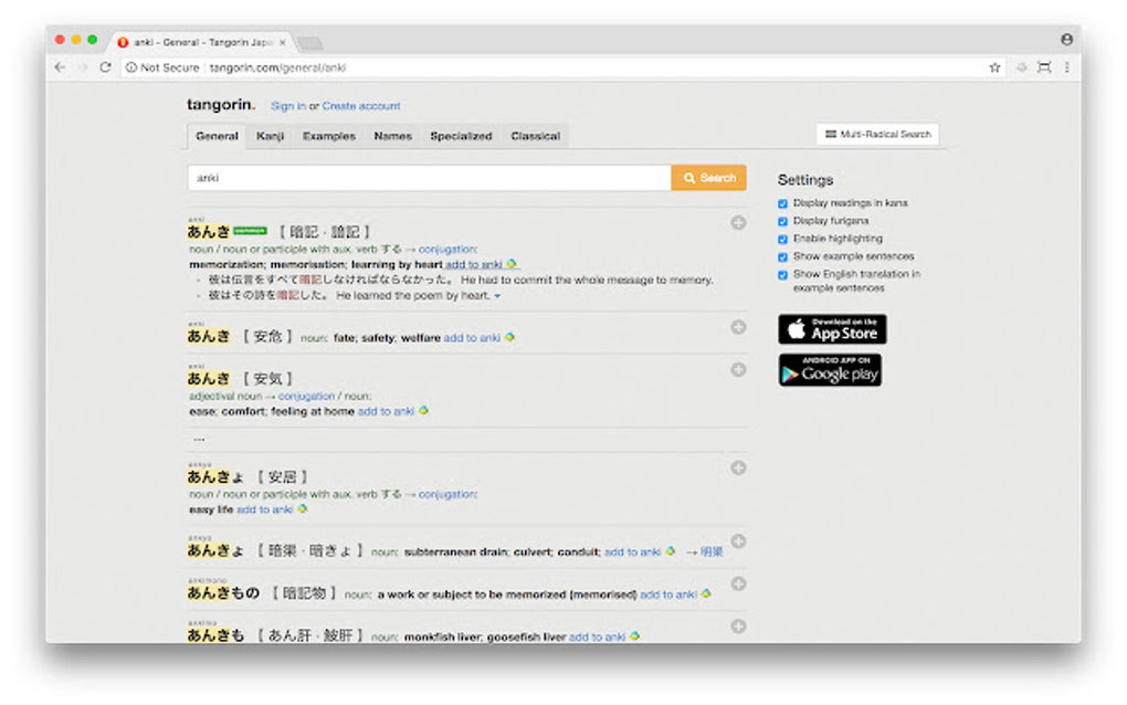 Ankimo - Quickly add Japanese words to Anki for Google Chrome ...