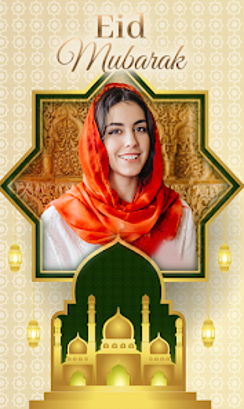 Eid Mubarak Photo Frames para Android - Descargar