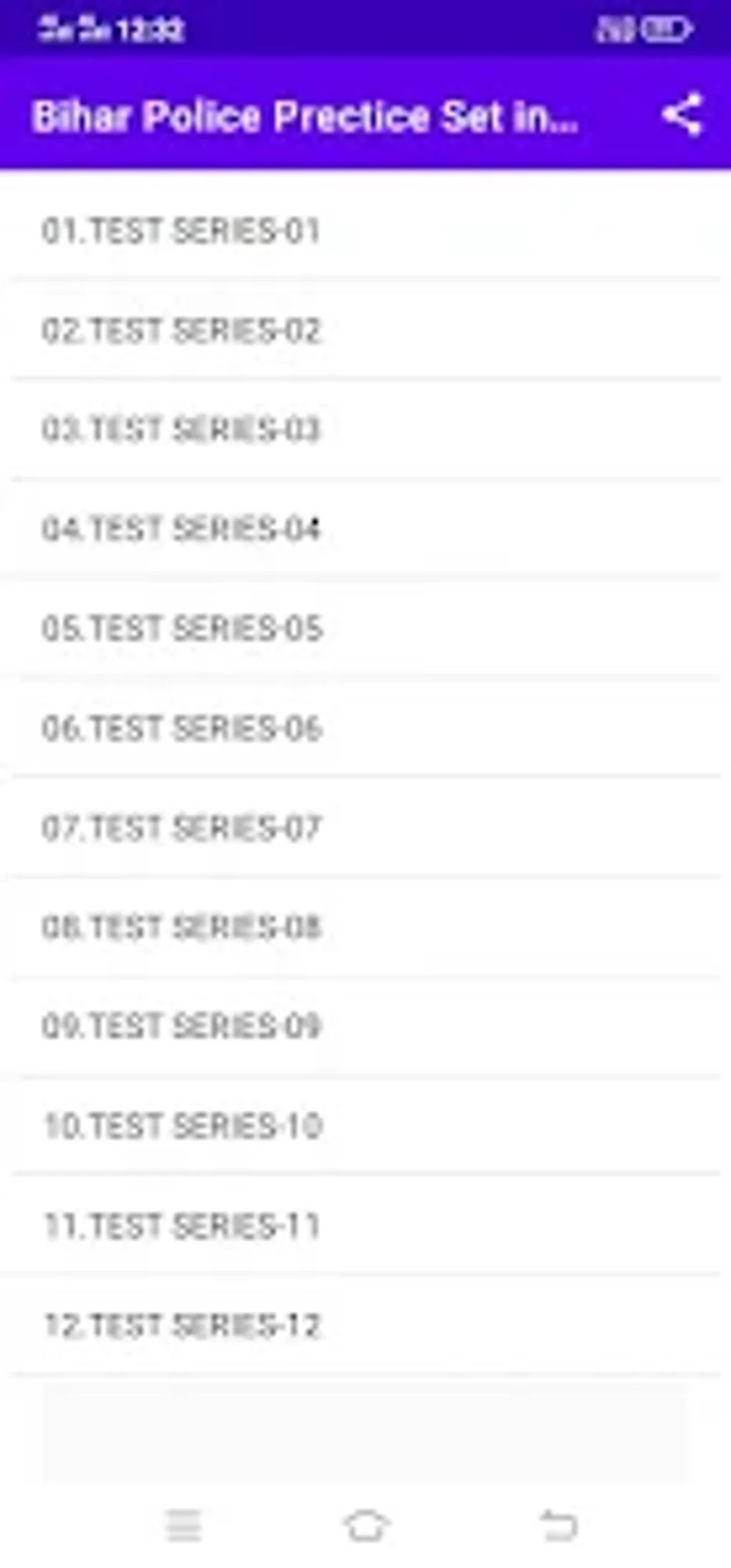 bihar police practice set 2023 para Android - Descargar