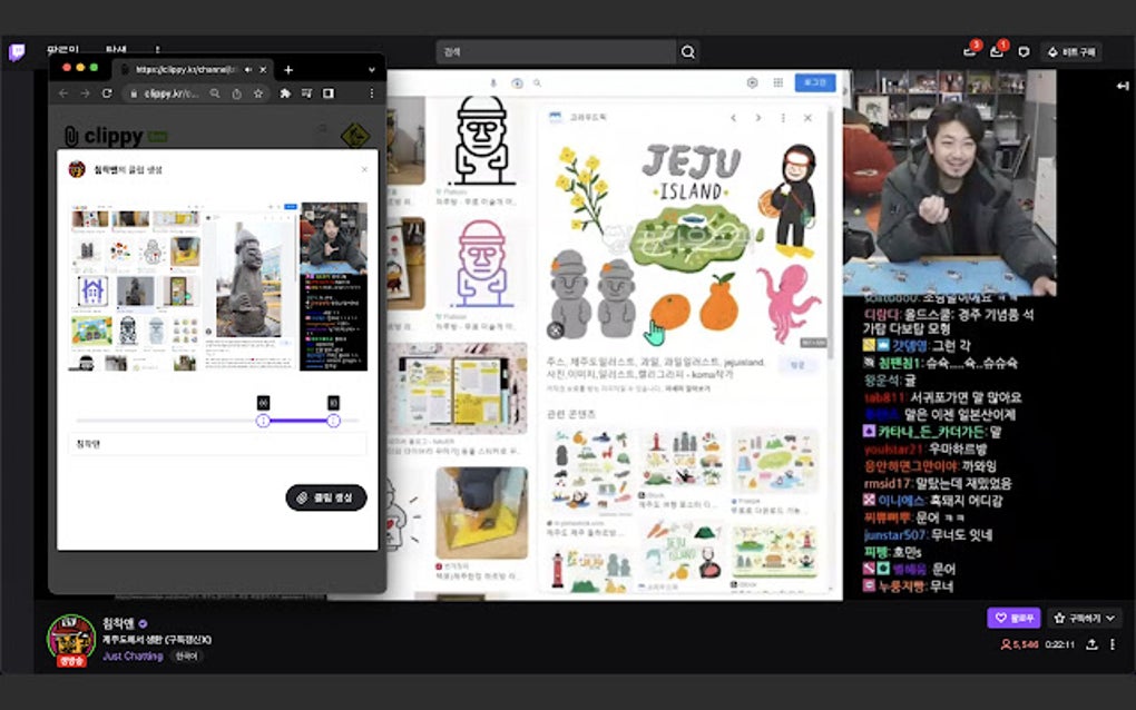 Clippy Extension for Google Chrome - Extension Download