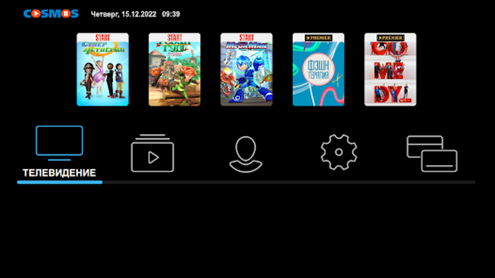 COSMOS TV: онлайн ТВ и кино para Android - Descargar