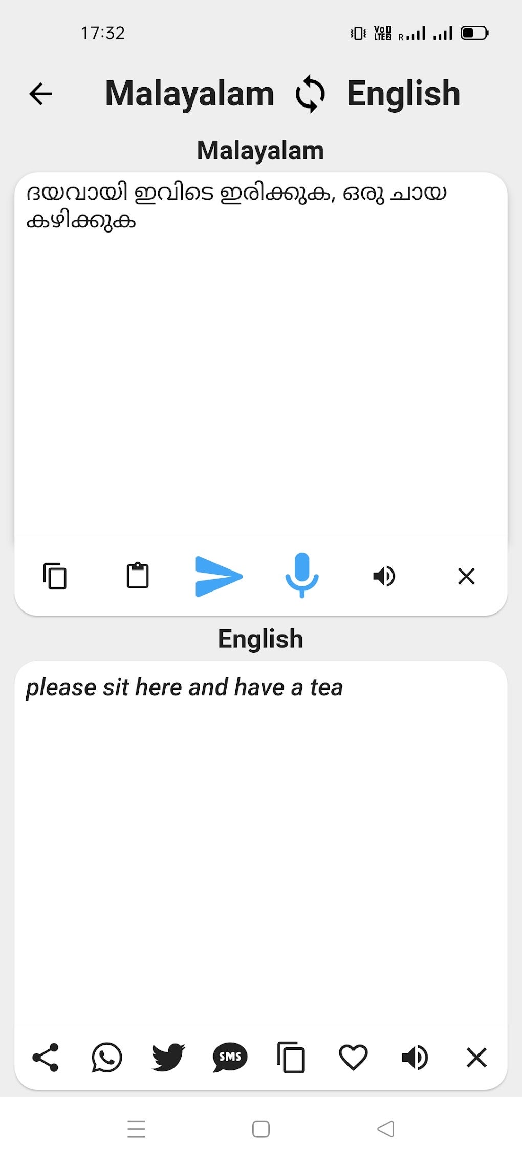 Malayalam English Translator Para Android Download Malayalam English Translator Para Android Download
