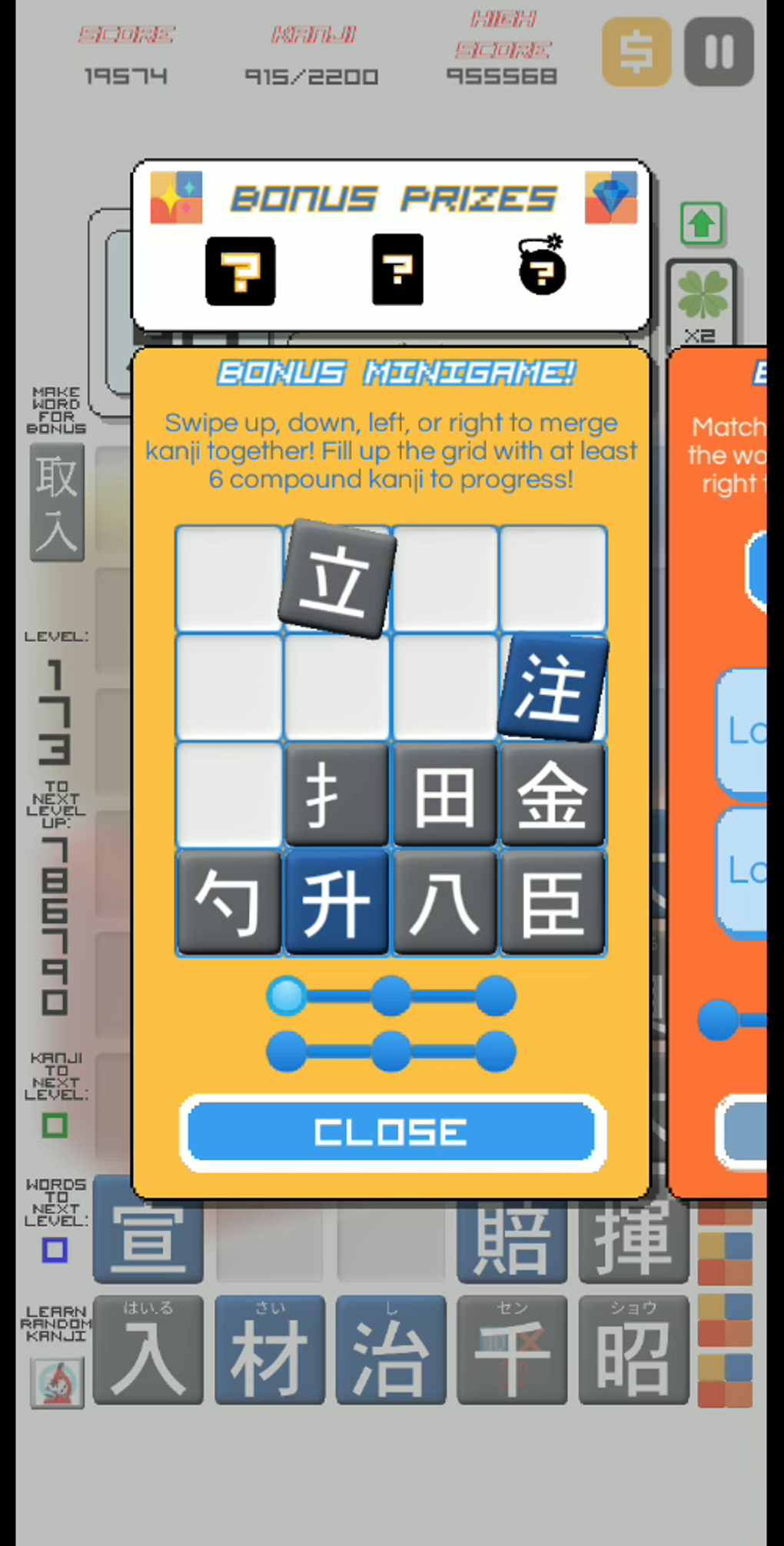 Kanji Drop For Android Download