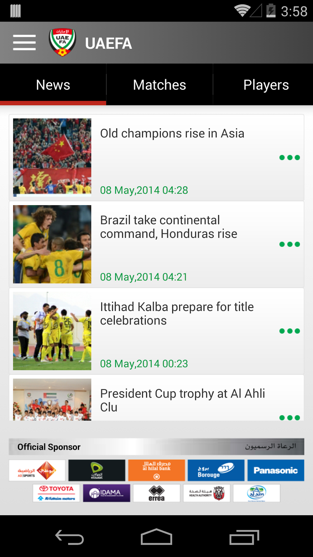 UAE Football Association-UAEFA APK for Android - Download