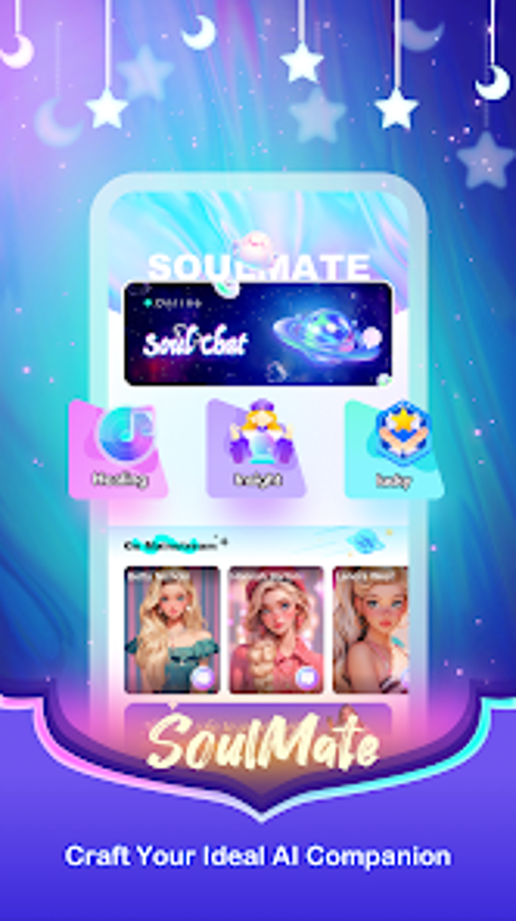 Soulmate สำหรับ Android - ดาวน์โหลด