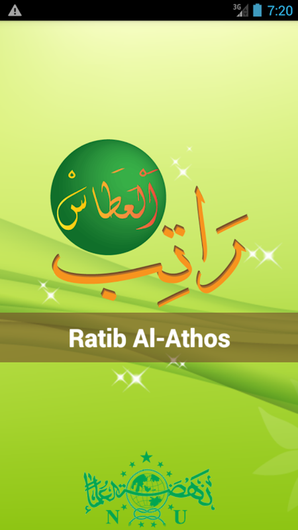 Ratib Al-Athos APK for Android - Download