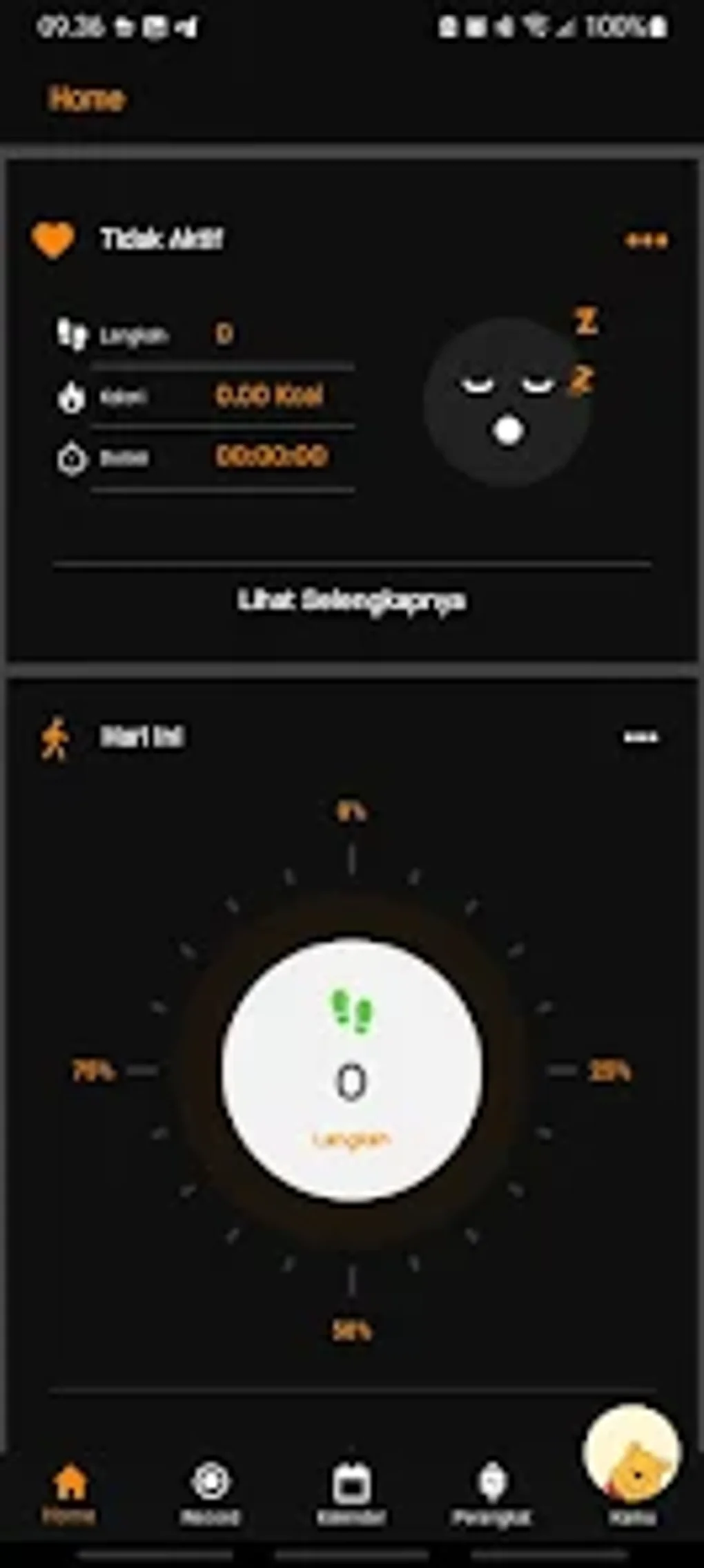 JETE CONNECT for Android - Download