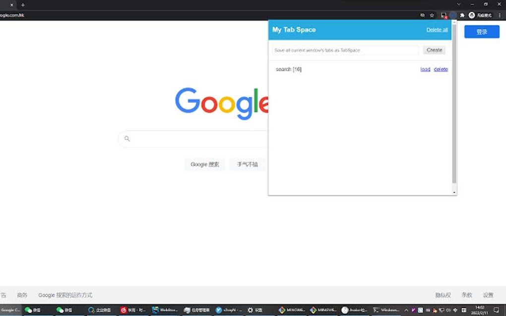 save-all-urls pour Google Chrome - Extension Télécharger