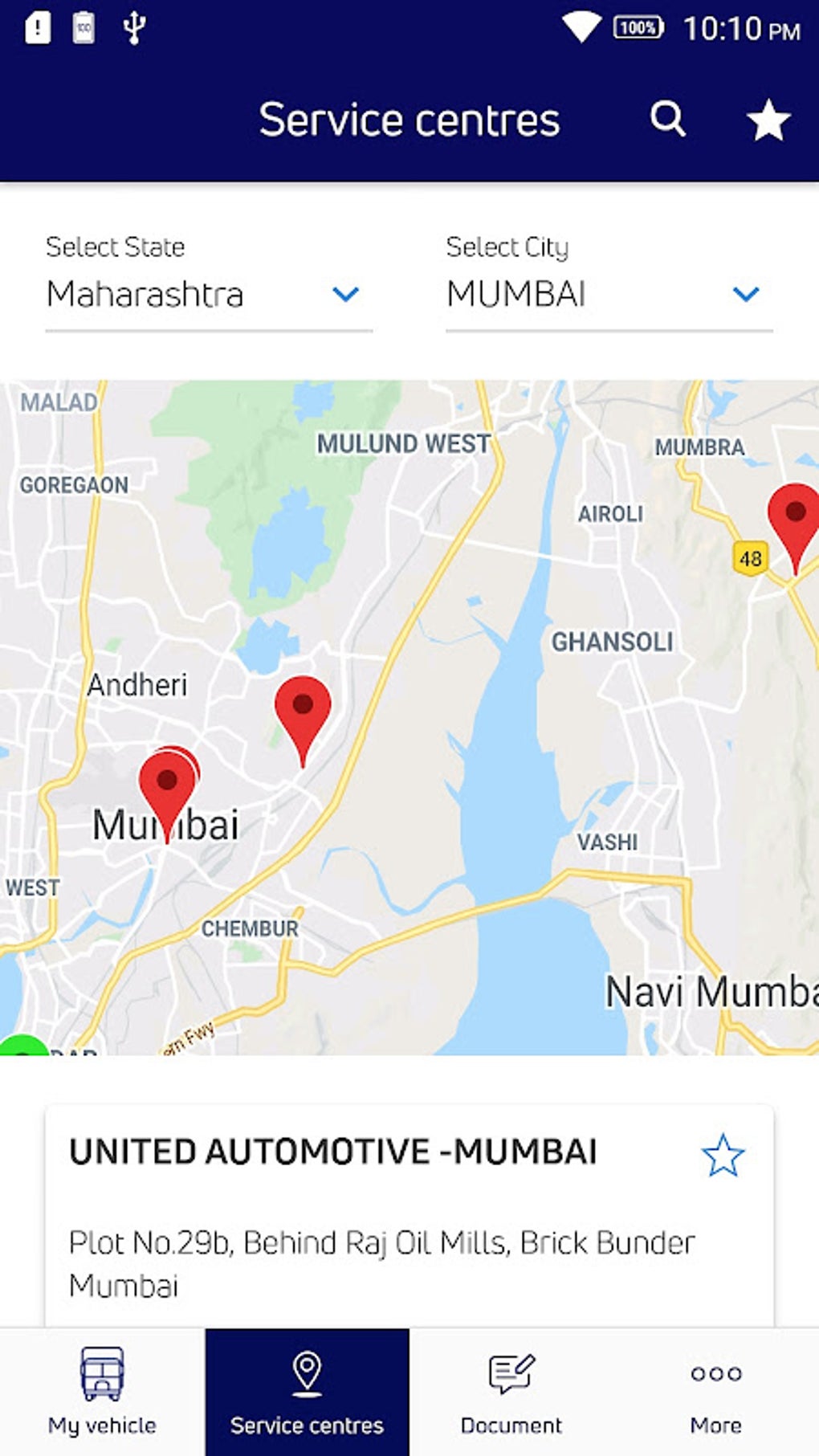 CV Customer Care APK for Android - Download