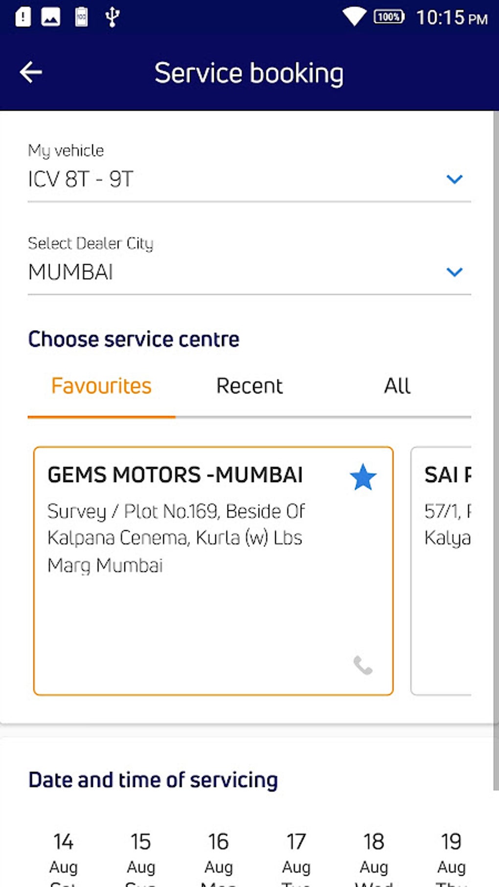 CV Customer Care APK for Android - Download