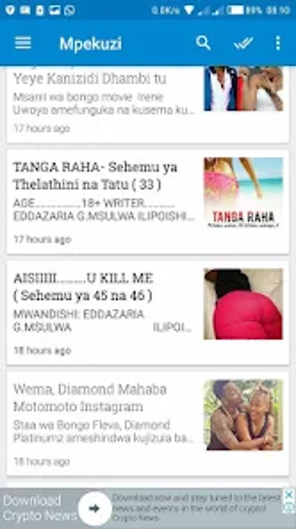 Mpekuzi for Android - Download
