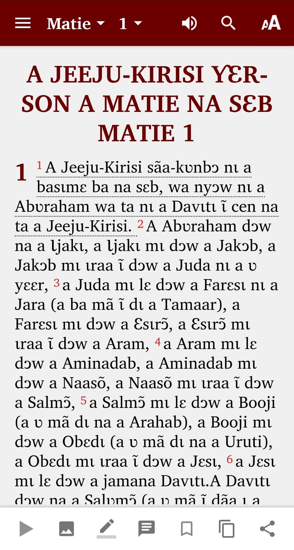Birifor Northern Bible for Android - Download
