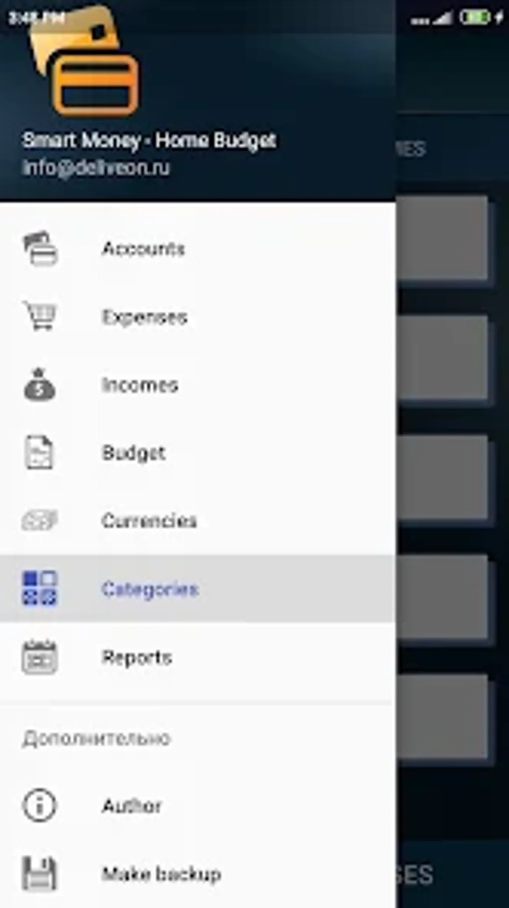Smart Money - Home Budget for Android - Download