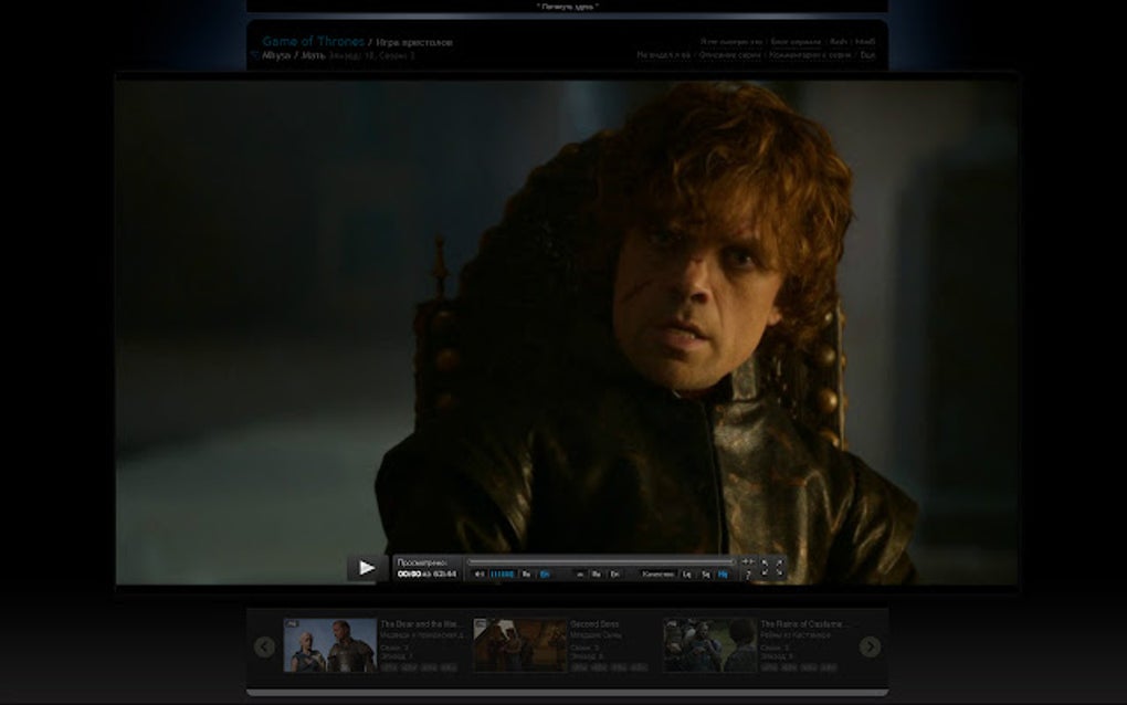 Turbofilm Cinema Mode para Google Chrome - Extensión Descargar
