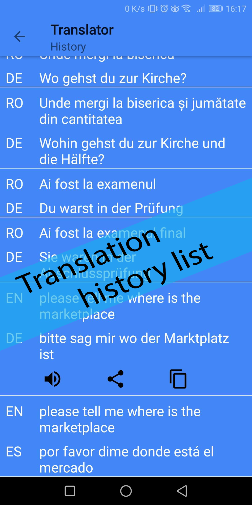 German Croatian Translator para Android - Descargar