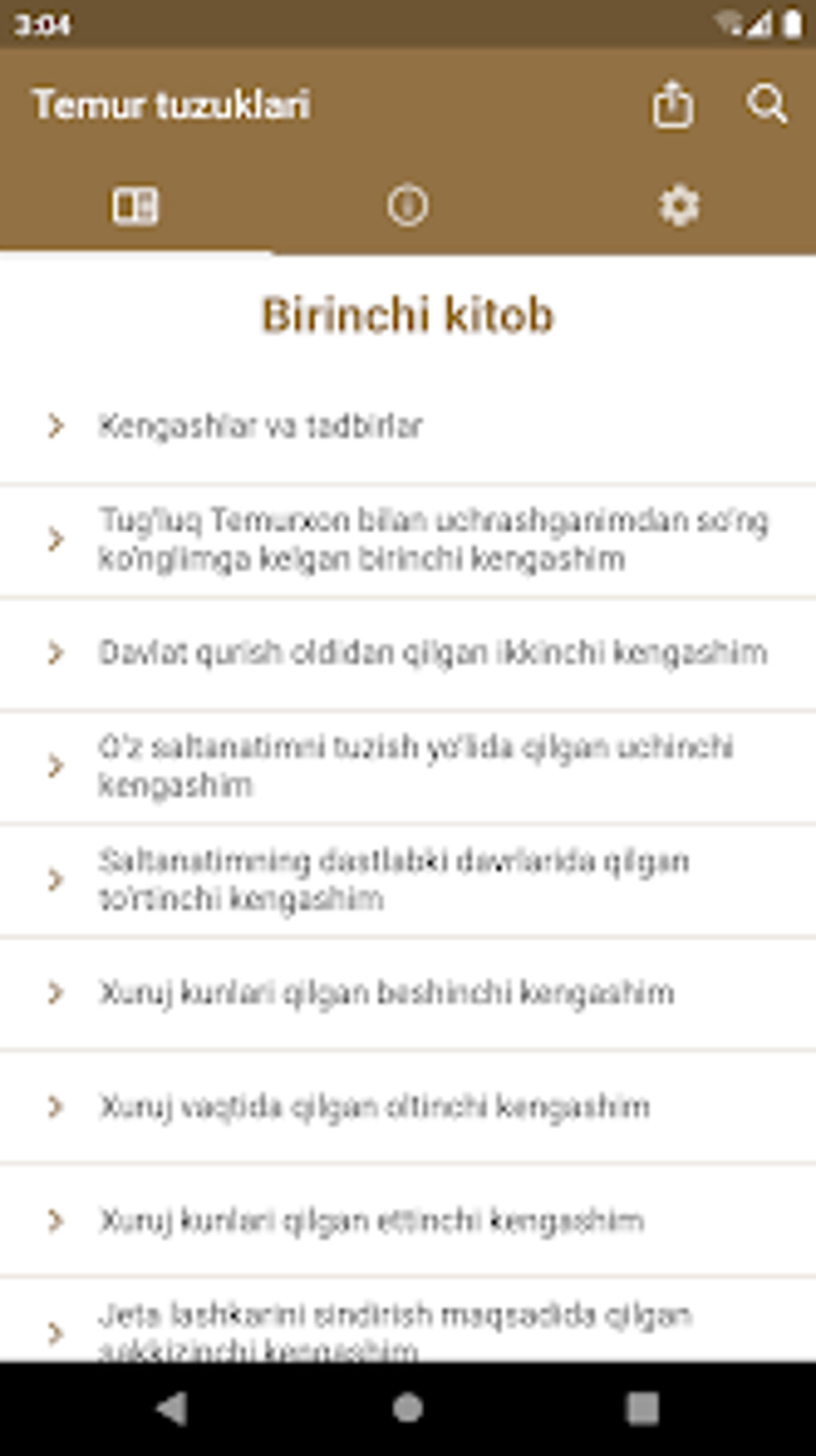 Temur tuzuklari for Android - Download