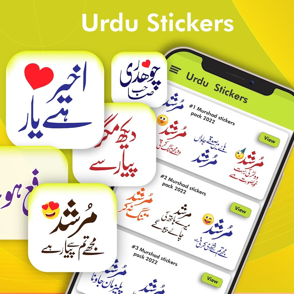 Urdu Stickers for Whatsapp for Android - Download