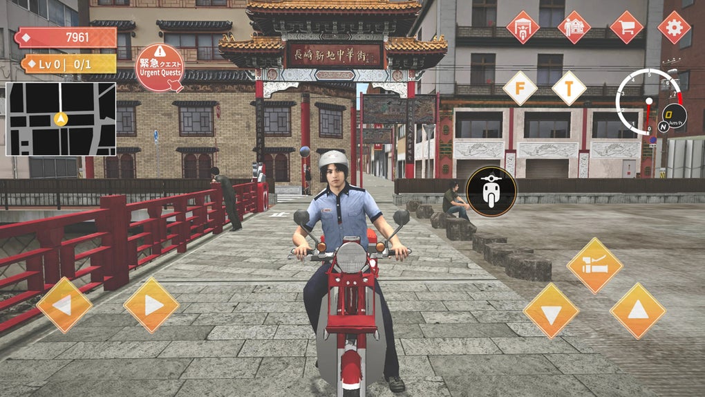 Japan Postman Moto Simulator APK for Android - Download