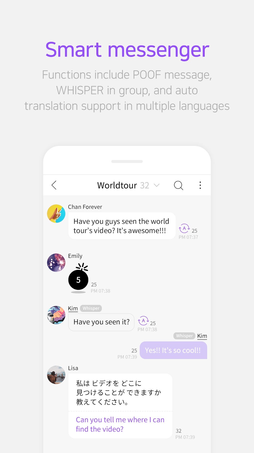 Lysn for Android - Download