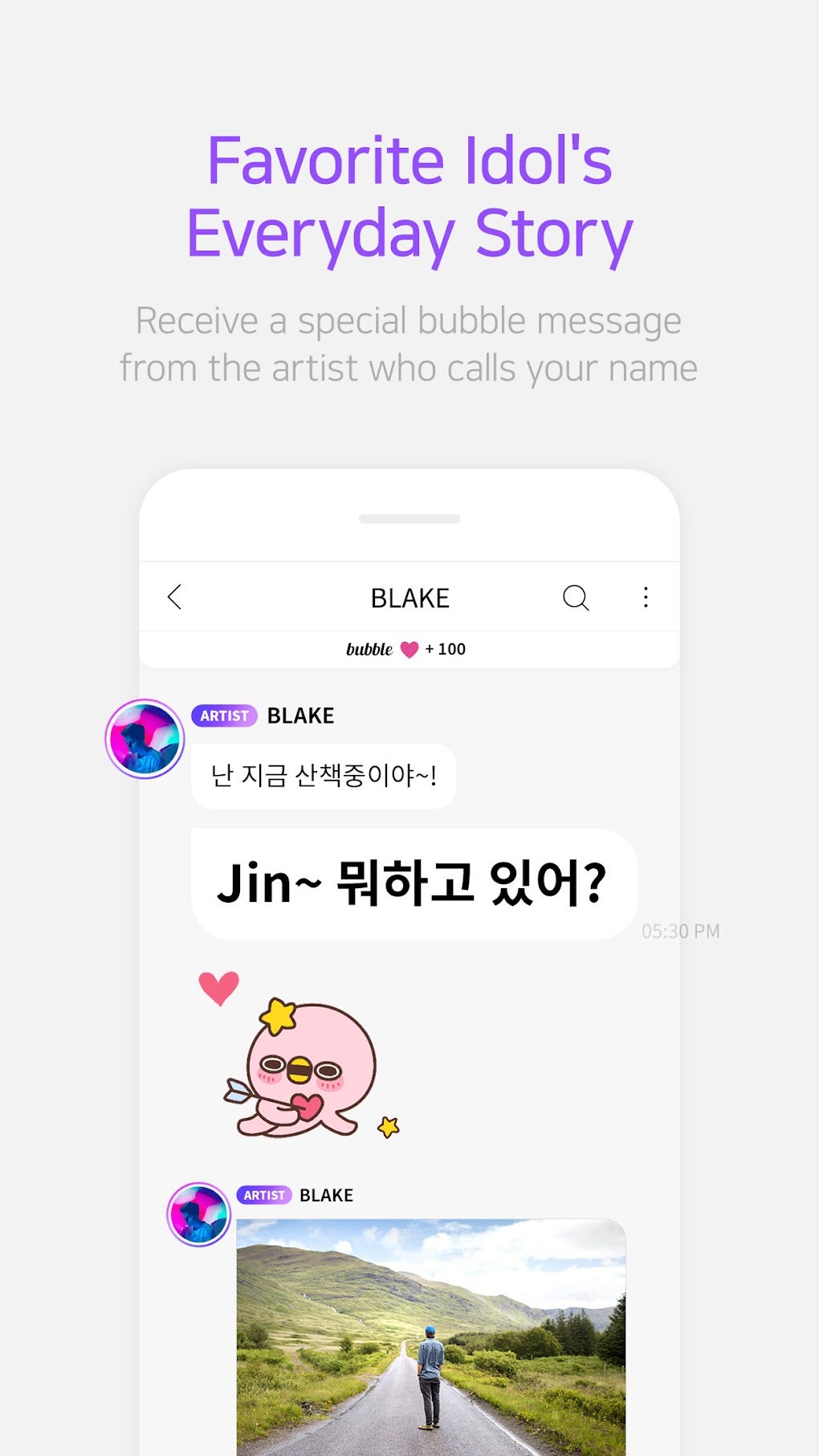 Lysn for Android - Download