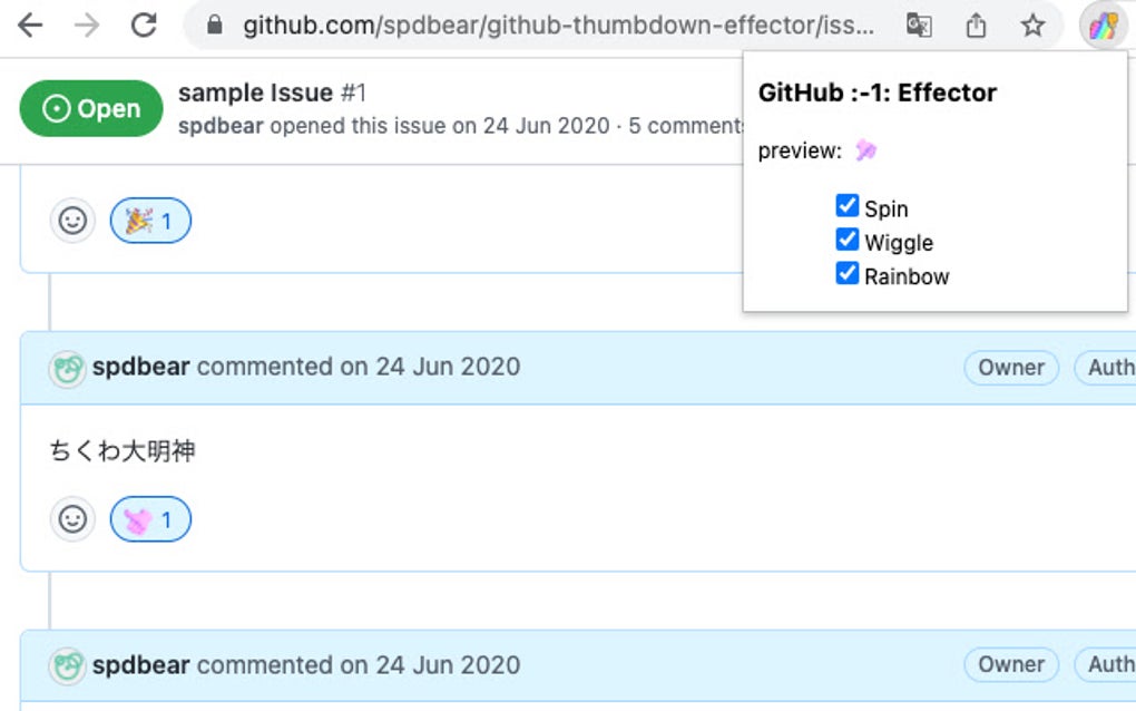 GitHub thumbsdown Effector para Google Chrome - Extensión Descargar GitHub thumbsdown Effector para Google Chrome - Extensión Descargar