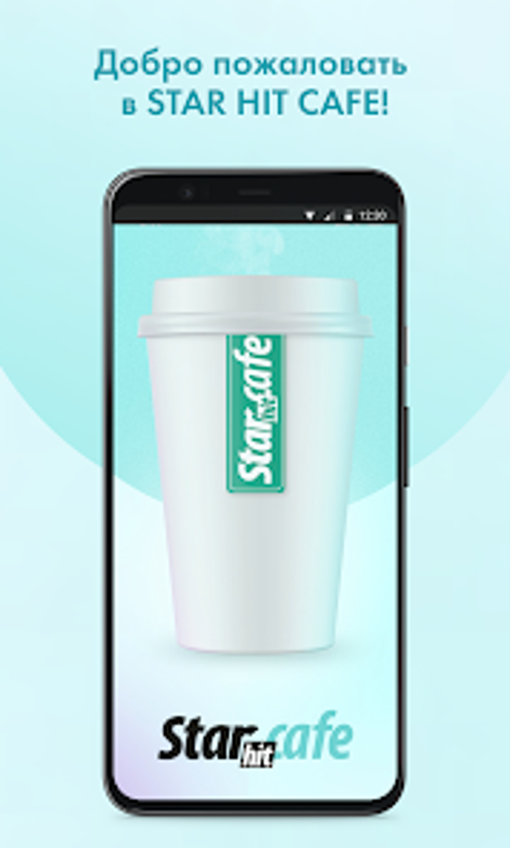 STAR HIT CAFE para Android - Descargar