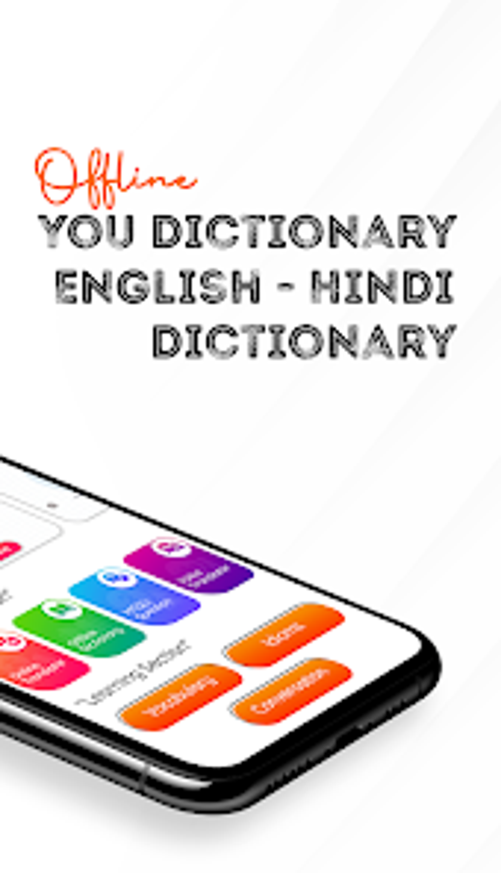 Dictionary - Word Definitions for Android - Download