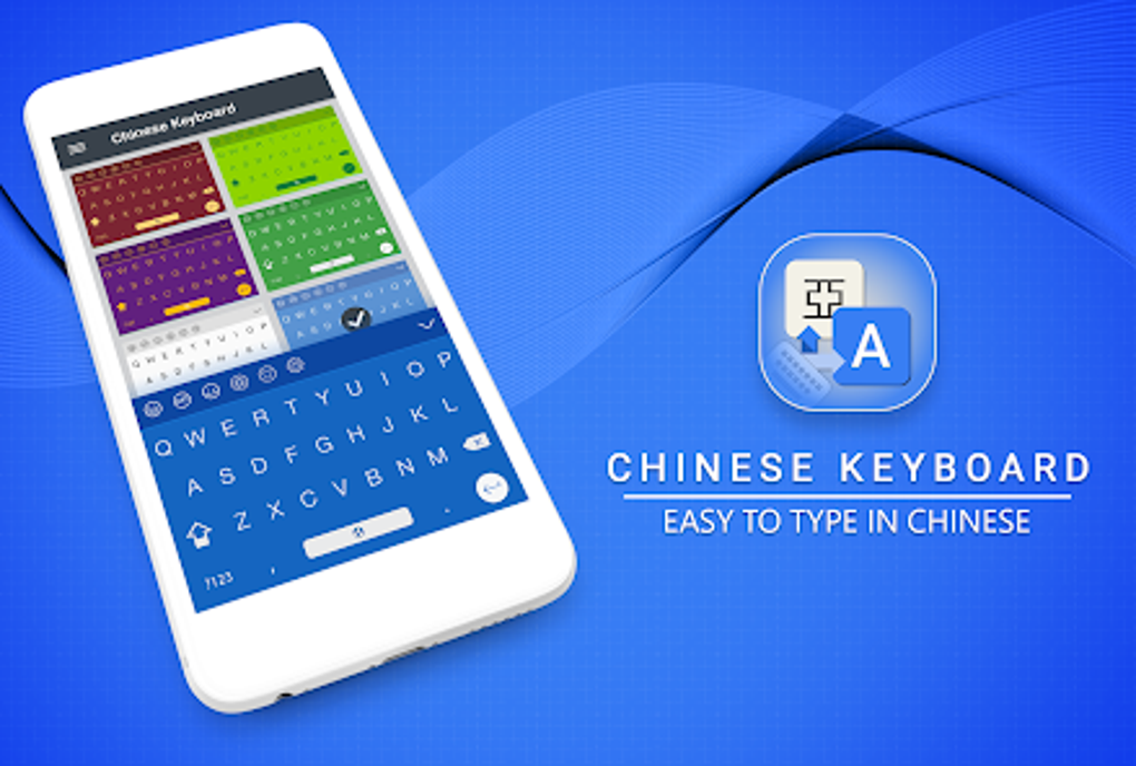 Chinese Keyboard per Android - Download