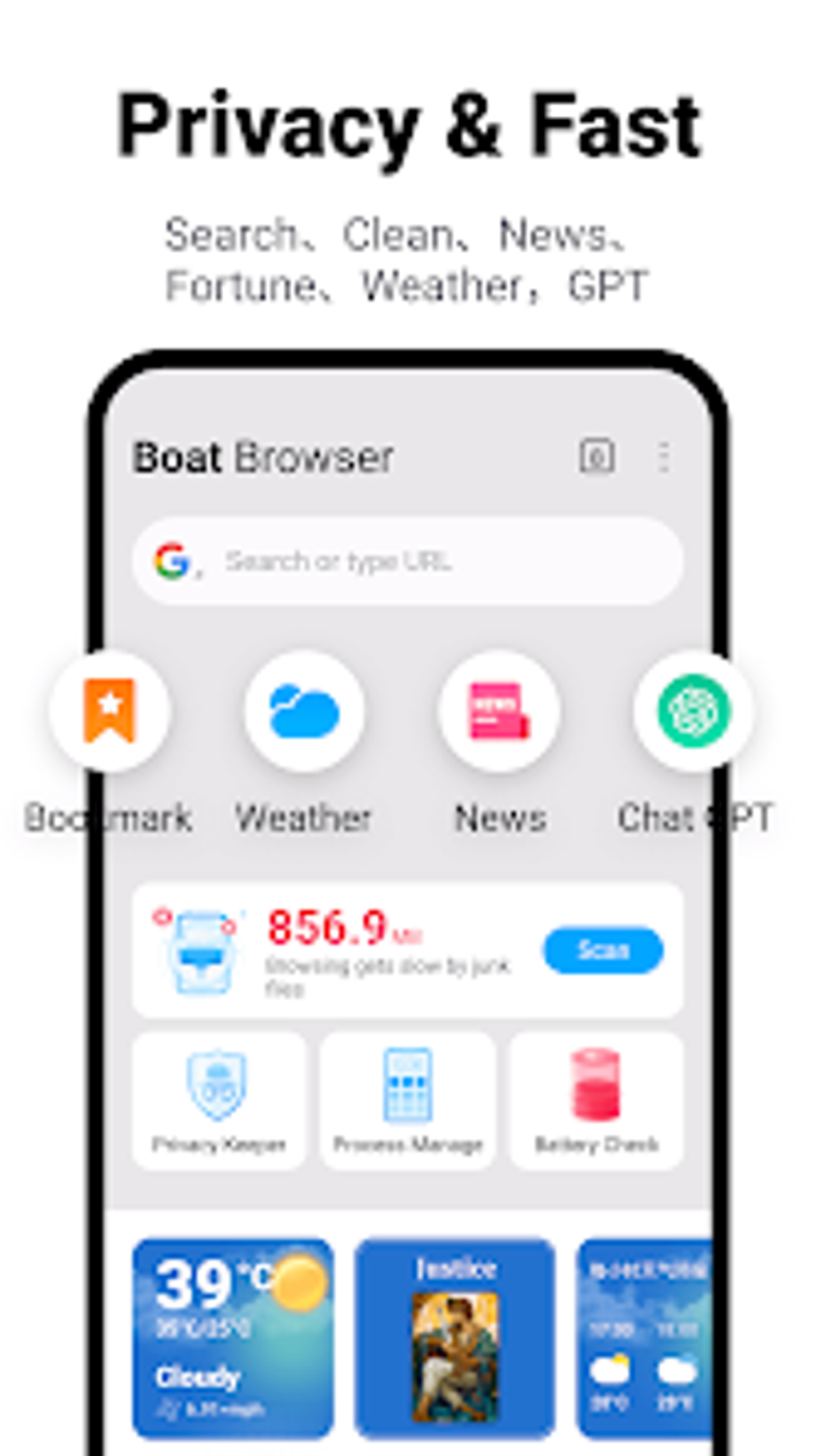 Boat Browser pour Android - Télécharger