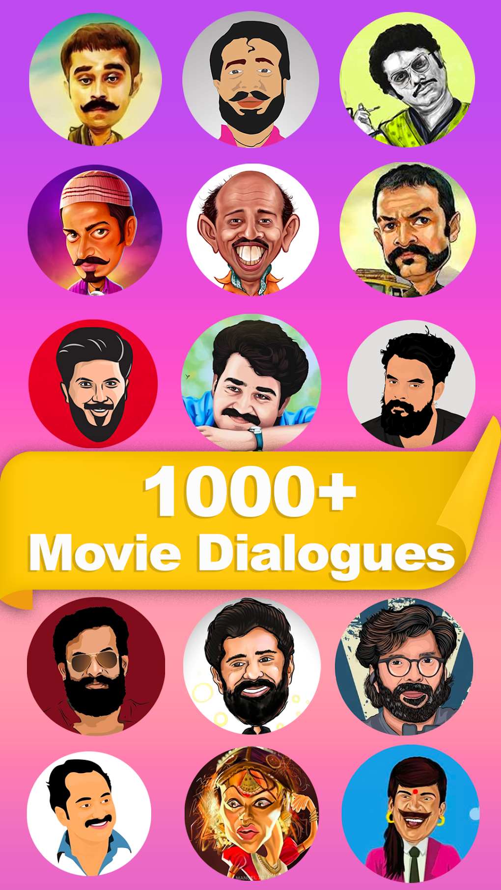 Rill - Malayalam Troll Audios for Android - Download