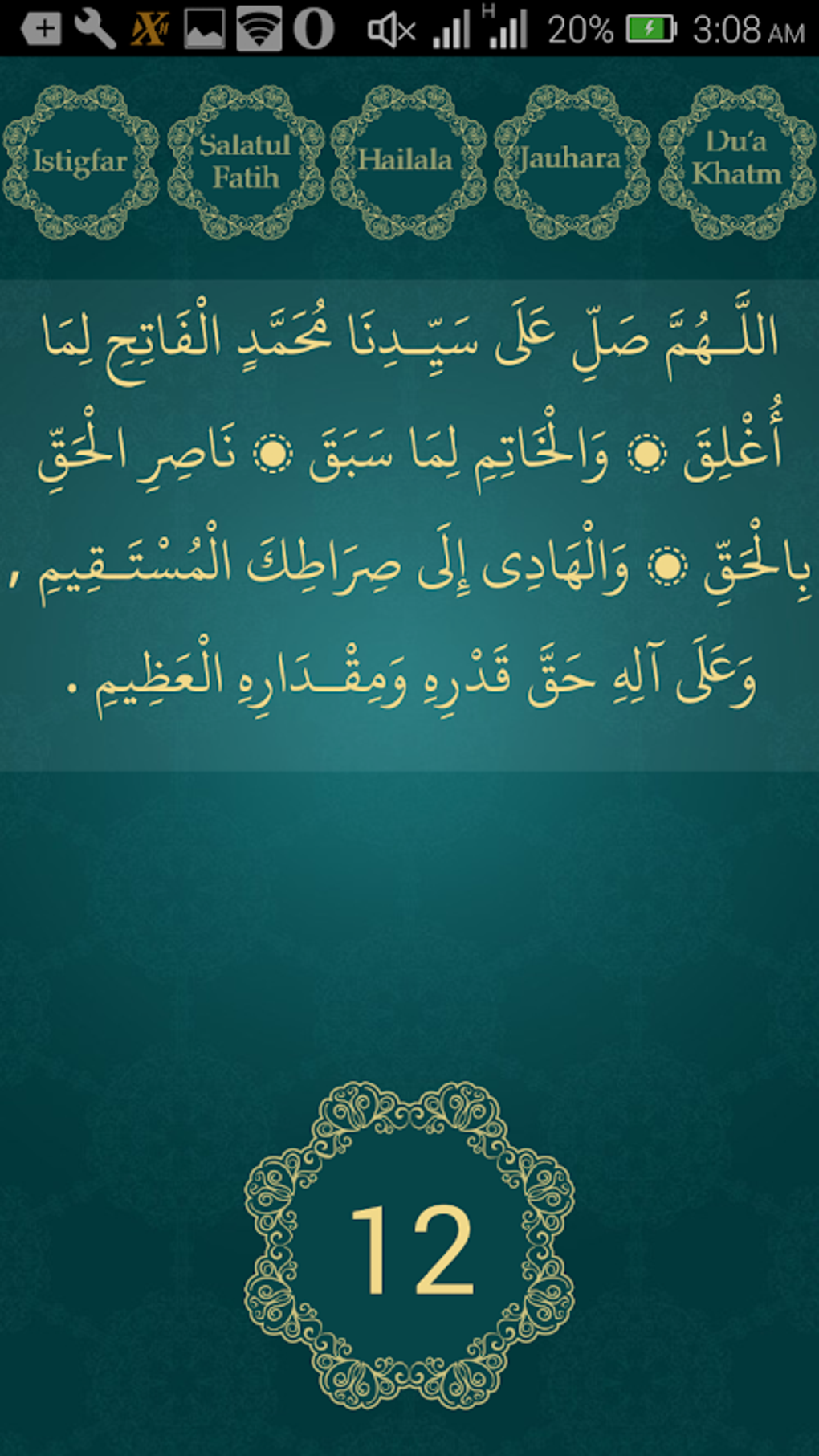 Wazifa APK for Android - Download